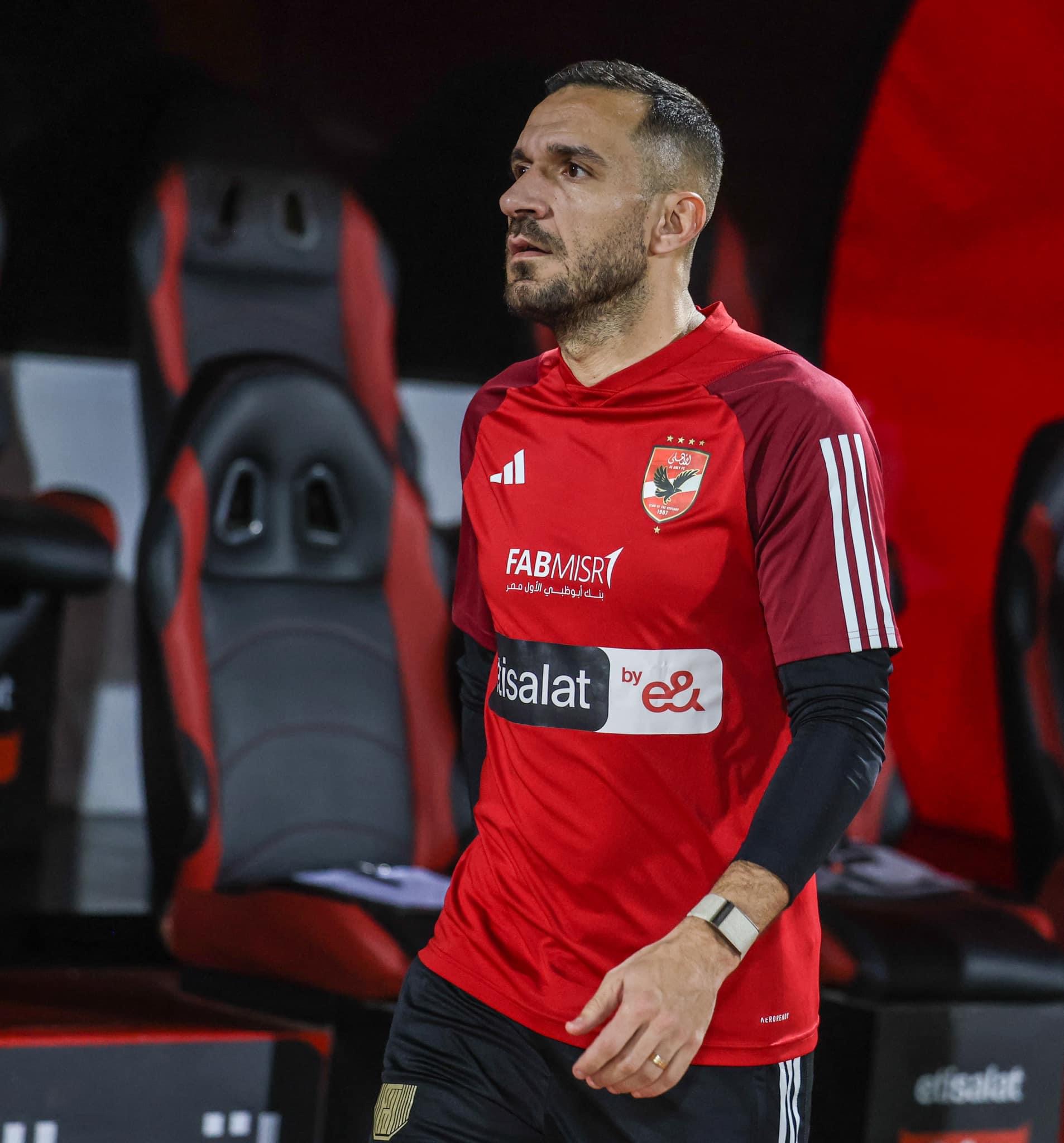 Entraînement individuel pour Ali Maaloul